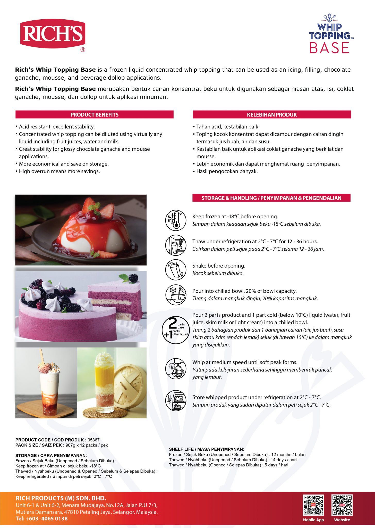 Rich’s Whip Topping Base – Rich Products Malaysia