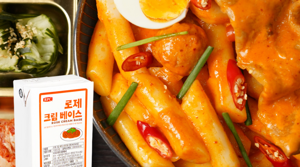 Avoset Whipping Cream – Rich Products Malaysia